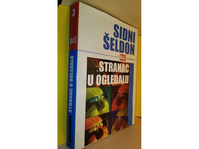 Sidni Šeldon - Stranac u ogledalu