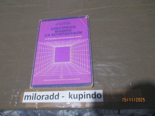 Električne mašine sa ispitivanjem za IV razred elektro