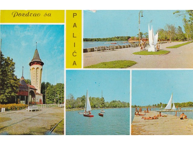 RAZGLEDNICA PALIĆ