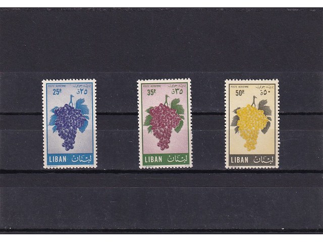 1955 Liban cisto ** (7869)