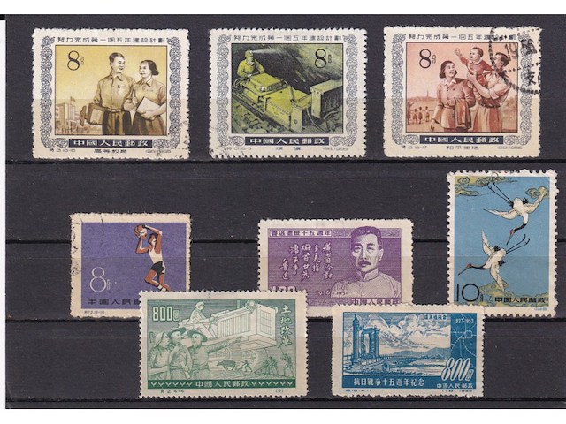 1950-1960 Kina-Korea-Japan razno (7846)