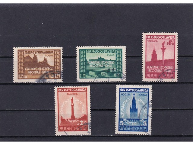 1946 Jugoslovenski kongres serija (7844)