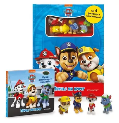 DISNEY - PAW PATROL - PRIČAJ MI PRIČU + 4 FIGURICE