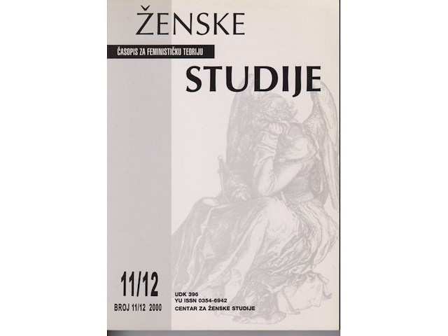 ANTROPOLOGIJA RAZLIKA / DEKONSTRUKCIJA I FEMINIZAM