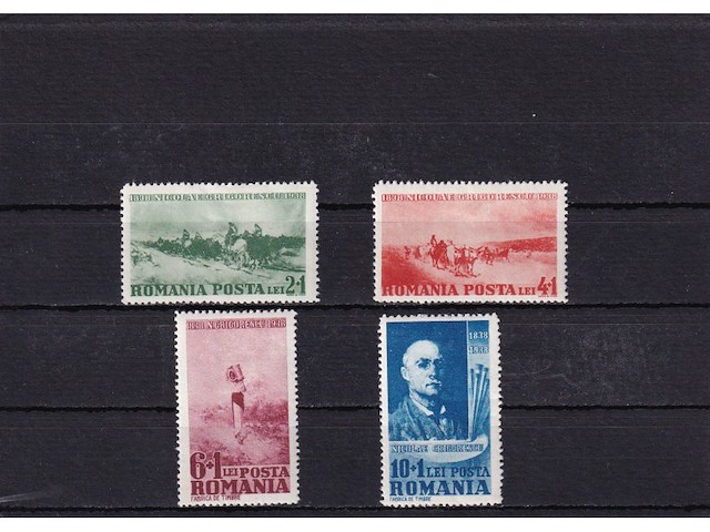 1938 Rumunija cisto * falc serija (7873)