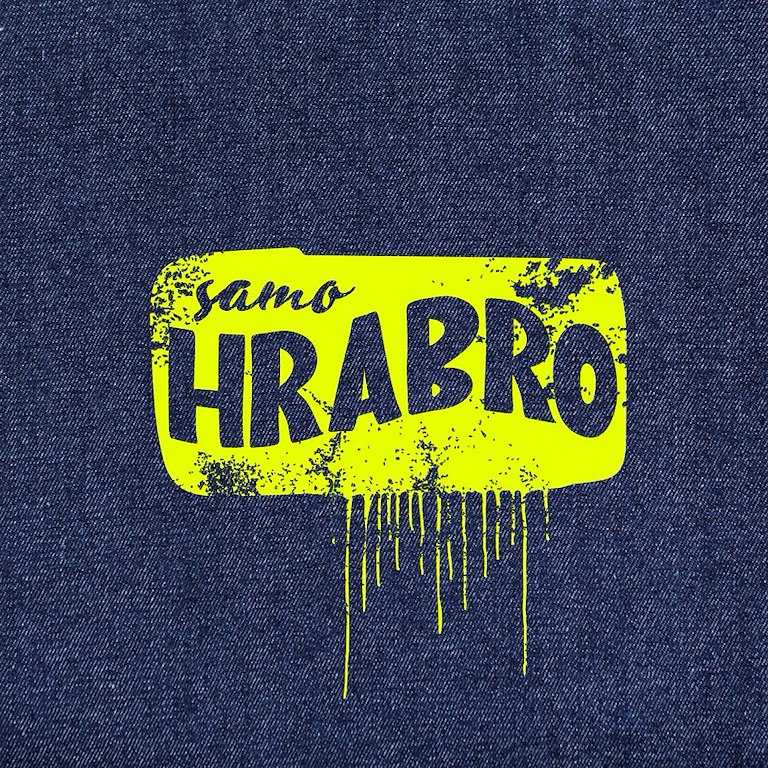 SAMO HRABRO PRINT plavi ceger