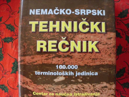 Nemačko-Srpski Tehnički rečnik