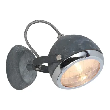 Zidno plafonska lampa Rider 1xG9 siva BRILLIANT