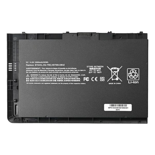 Baterija za laptop HP Folio 9470 M 14.8V 52WH HQ2200 B