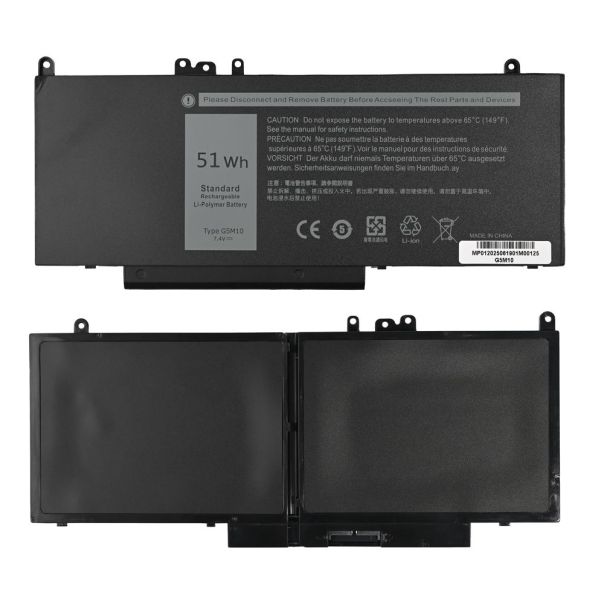 Baterija za laptop Dell E5450/E5550 51WH HQ2200 B