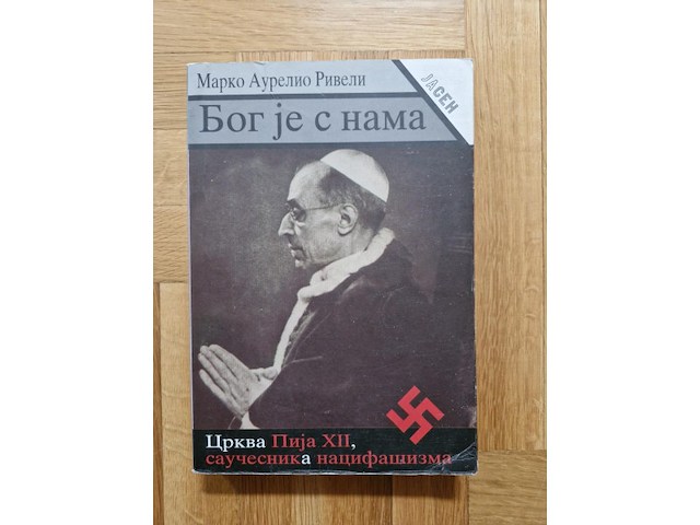 Bog je s nama - Marko Aurelio Riveli