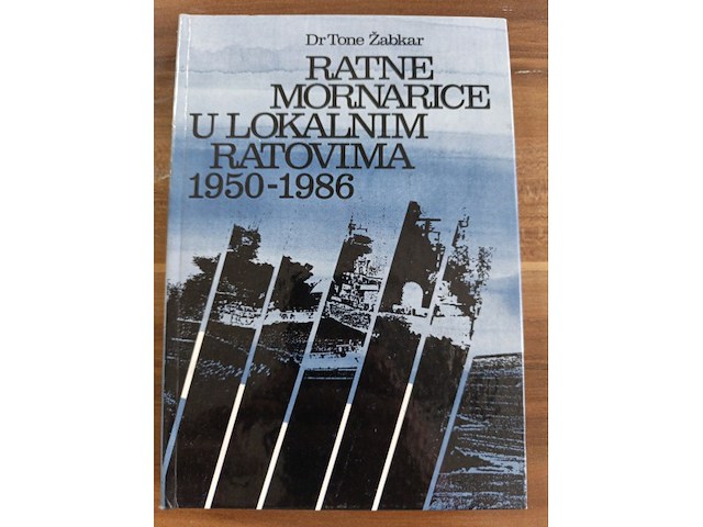 Ratne mornarice u lokalnim ratovima 1950-1986