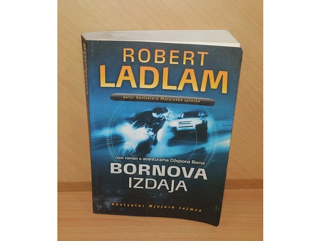 BORNOVA IZDAJA - ROBERT LADLAM