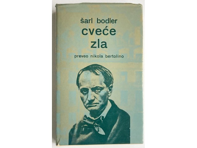 Bodler - Cveće zla
