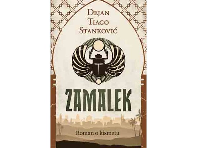 Dejan Tiago-Stanković - Zamalek NOVO!!!