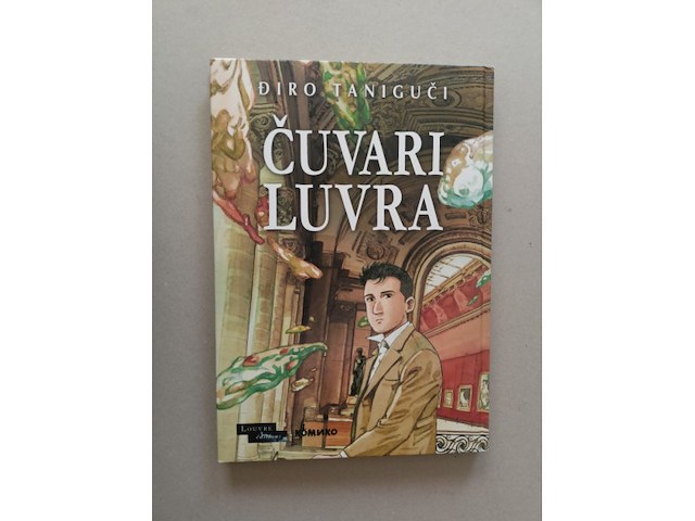 Čuvari Luvra - Điro Taniguči