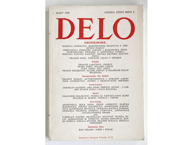 DELO - Erotologike
