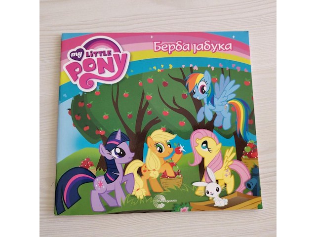 My Little Pony - Berba jabuka