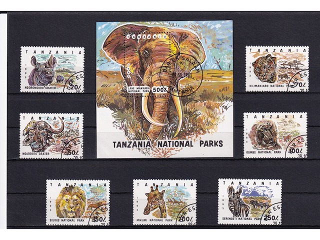 1993 Tanzanija zivotinje serija (7875)