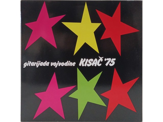 LPD Kisač 75 - Gitarijada Vojvodine