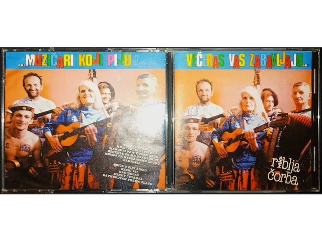 Riblja Corba-Muzicari Koji Piju 1.Press CD (1997)