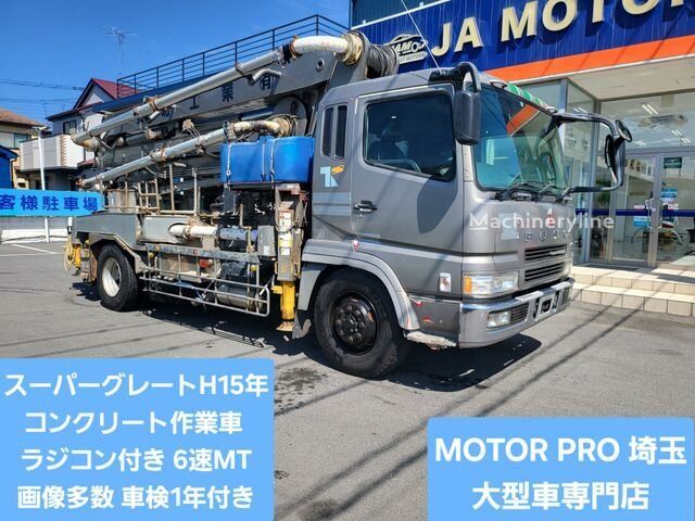 Mitsubishi SUPER GREAT pumpa za beton