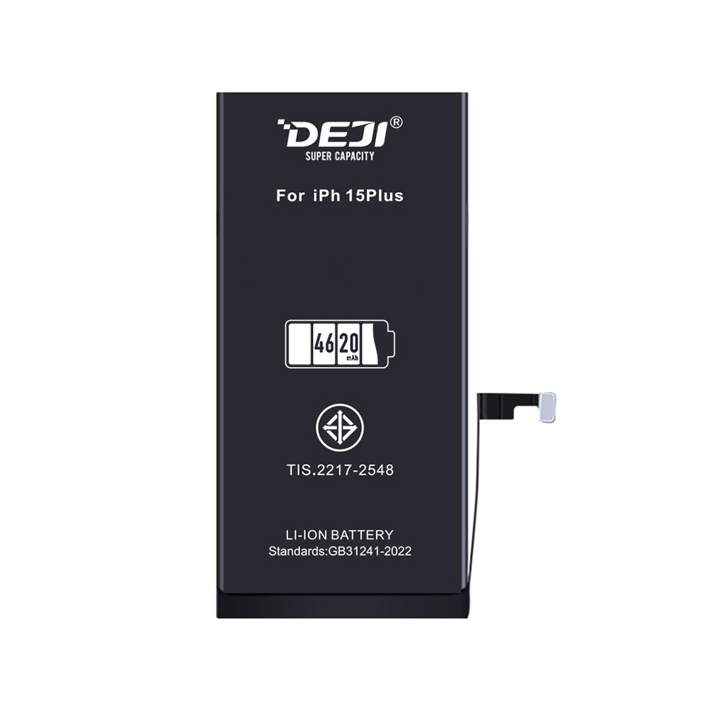 Baterija - iPhone 15 Plus 4620mAh HC Deji (MS)