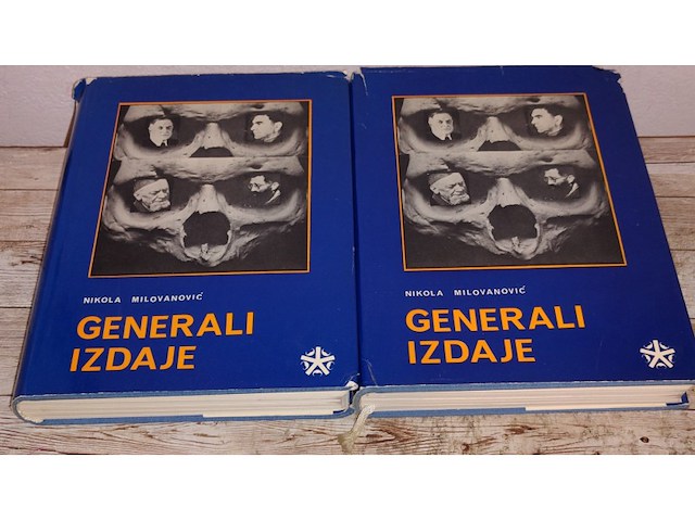 Generali izdaje 1-2 / Nikola Milovanović
