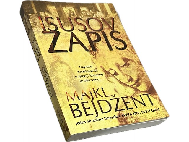 Isusov zapis - Majkl Bejdžent