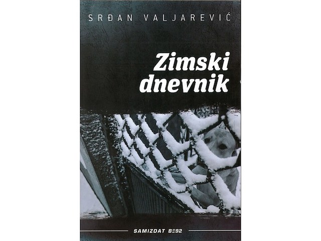 Srđan Valjarević - ZIMSKI DNEVNIK