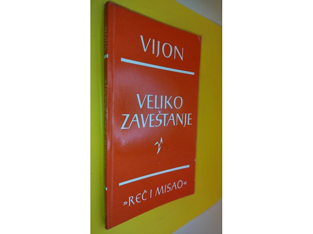 Reč/ Vijon - Veliko zavestanje