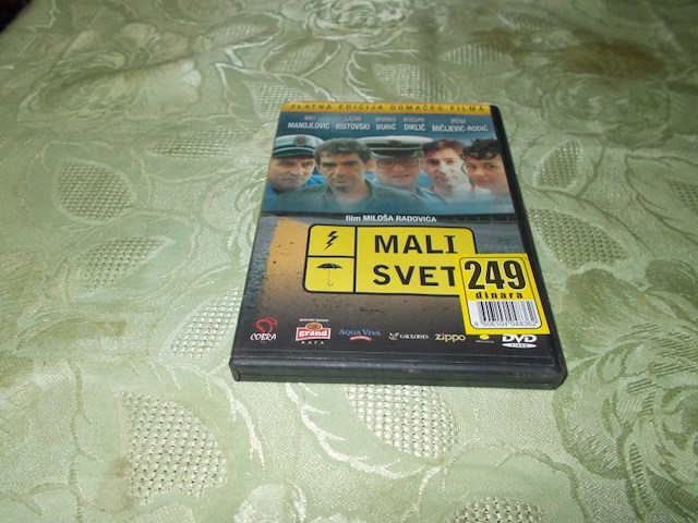 Mali svet - Milos Radovic - DVD - NOVO