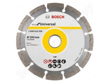 BOSCH Dijamantska rezna ploča 150 mm