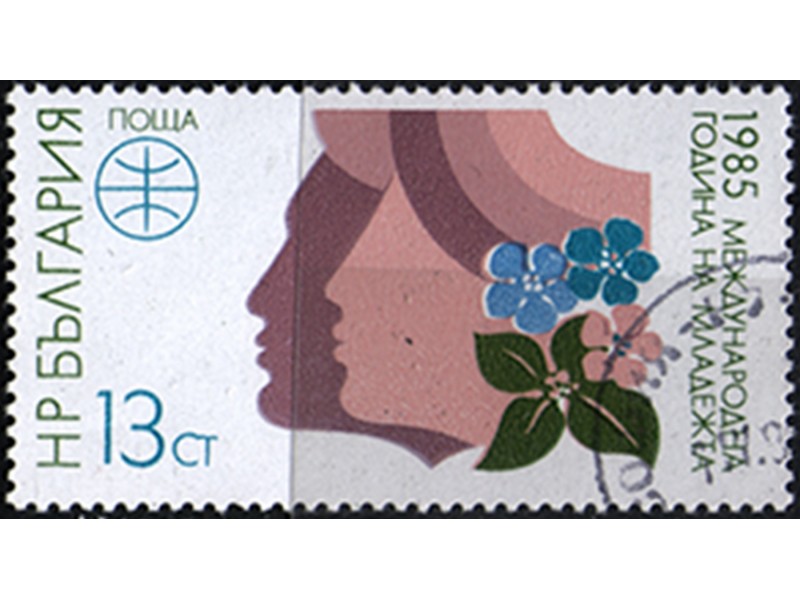 kt693r 21.maj1985 Bulgarija Mi3363 -o-