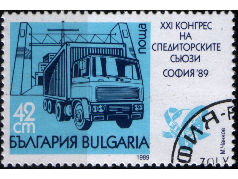 kt693sz 25.sep1989 Bulgarija Mi3780(-o-)