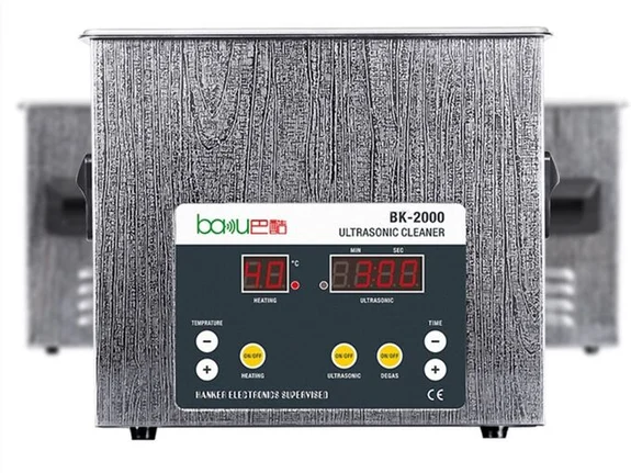 Ultrazvucna kada BK-2000
