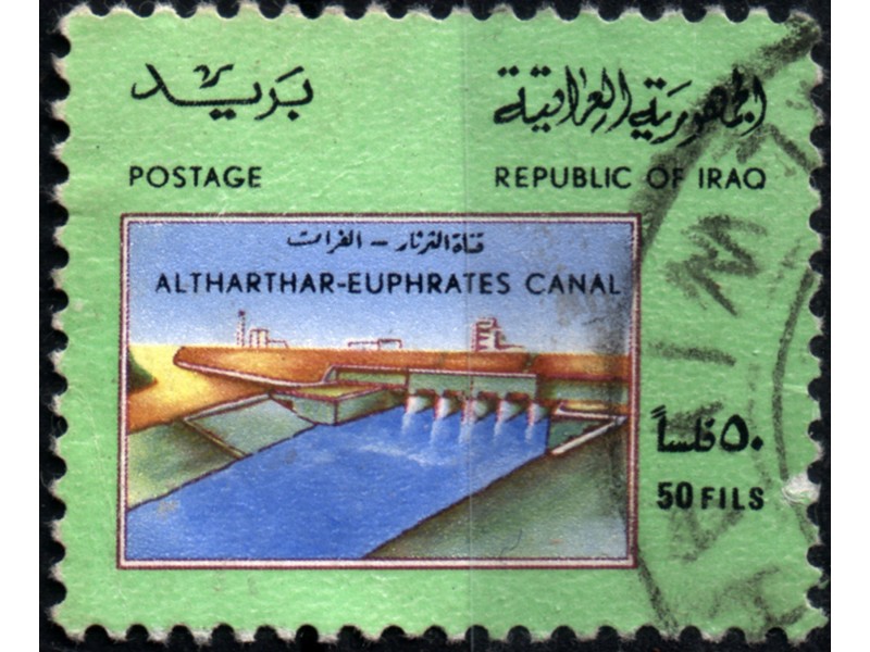 kt693m 1978 IraqROf Mi955(-o-)1od6