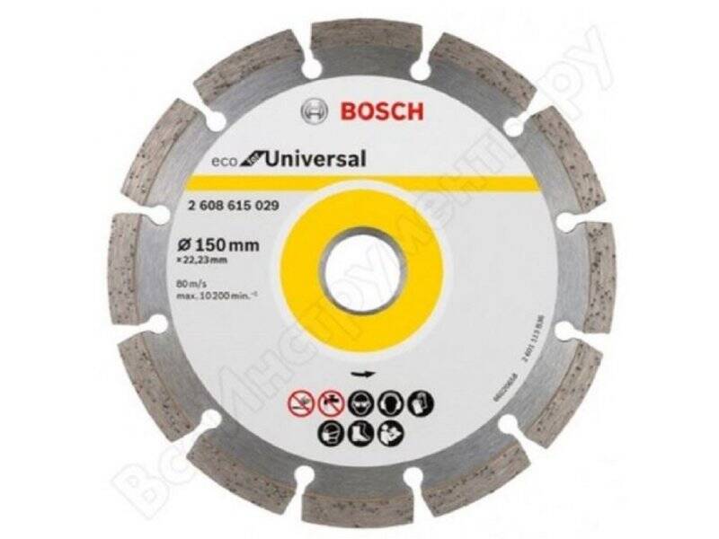 BOSCH DIJAMANTSKA REZNA PLOČA 150 MM