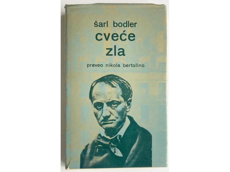 Bodler - Cveće zla