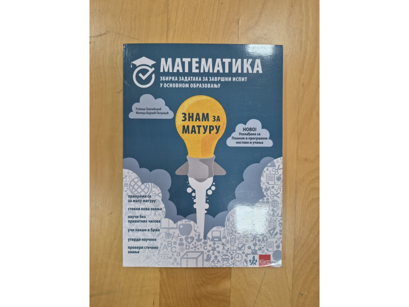 Znam za maturu MATEMATIKA