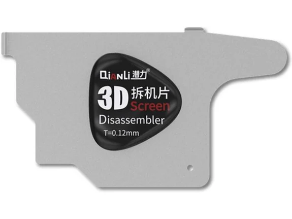 Qianli Alat za otvaranje telefona 3D T-0.12mm 116641