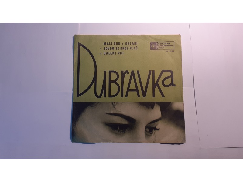 DUBRAVKA NEŠOVIĆ - MALI ČUN