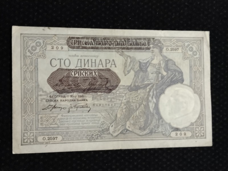 100 dinara 1941 srbija
