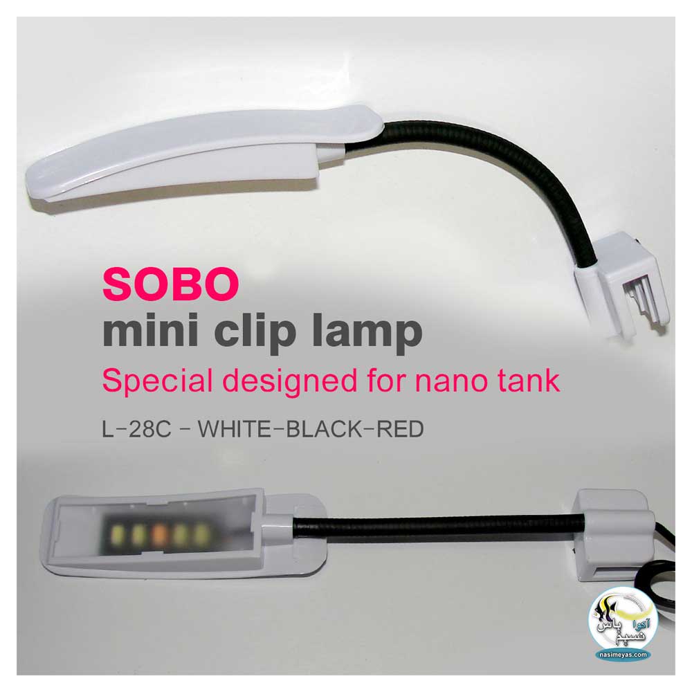Sobo led na kačenje L-28C, 2,8w