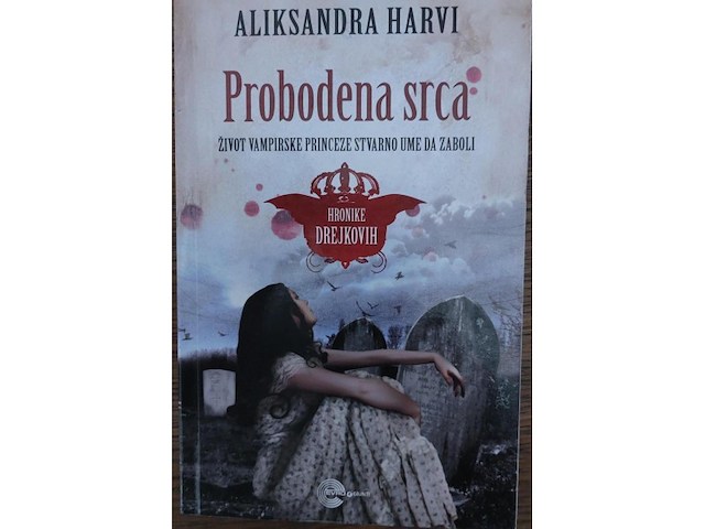 Probodeno srce Aleksandar Harvi