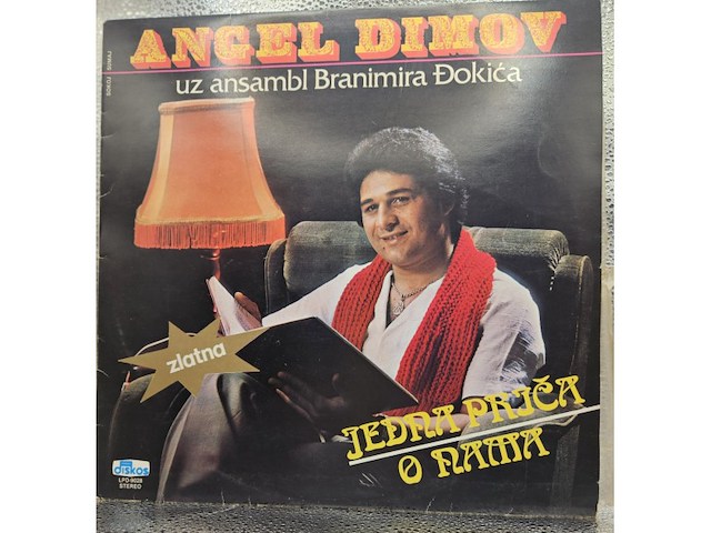 ANGEL DIMOV JEDNA PRIČA O NAMA