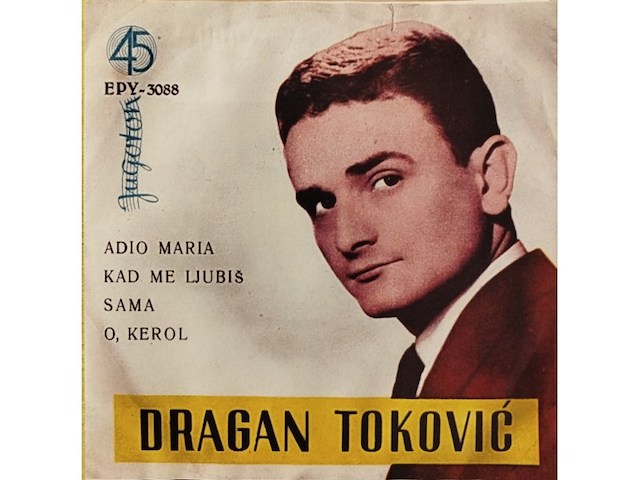 Dragan Toković – Adio Maria (singl)