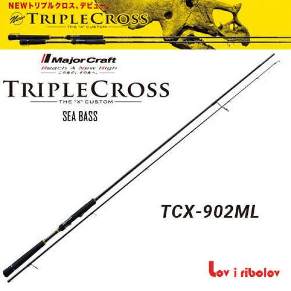 Stap Major Craft TRIPPLE CROSS SEA BASS TCX-902ML