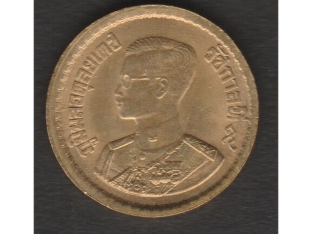 5 Satang - 1957 - Thailand, Tajland