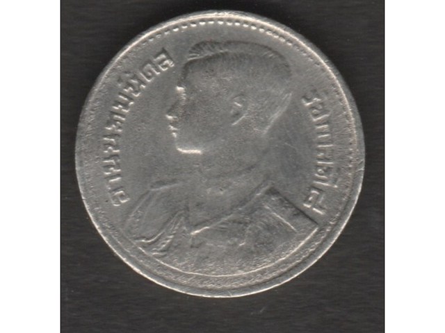 5 Satang - 1946 - Thailand, Tajland